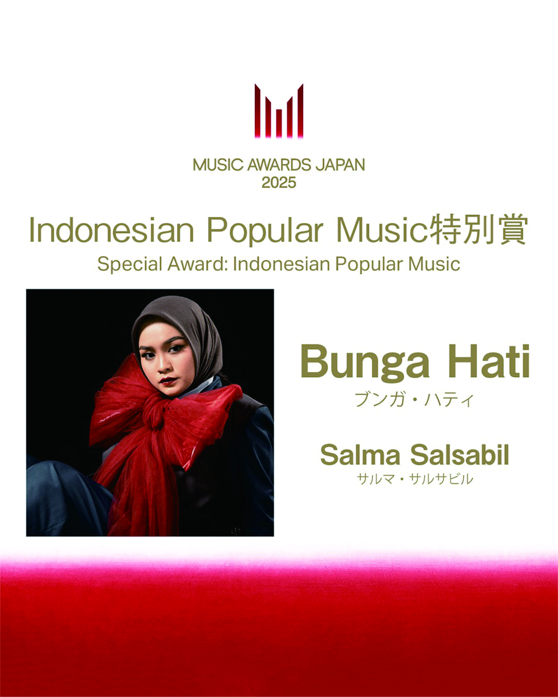 Salma Salsabil, Alumni Penyajian Musik Raih Penghargaan di Ajang Music Awards Japan (MAJ) 2025 ...